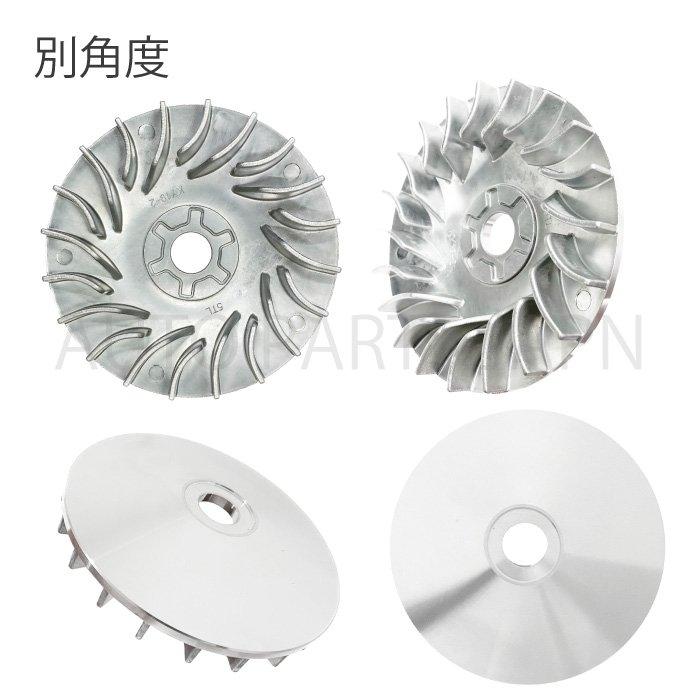 ヤマハ グランド アクシス 100 BWS100 高品質 ハイスピード プーリー キット 4VP 5FA ドライブ フェイス バイク オートバイ セット 送料込 : オートパーツジャパン1号店 ...