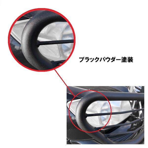 ハイラックス トヨタ ハイラックスサーフ 210 215 全年式 グリルガード マットブラック フロントガード バンパーガード ライトガード 4RUNNER 送料無料 : オートパーツジャパン ...