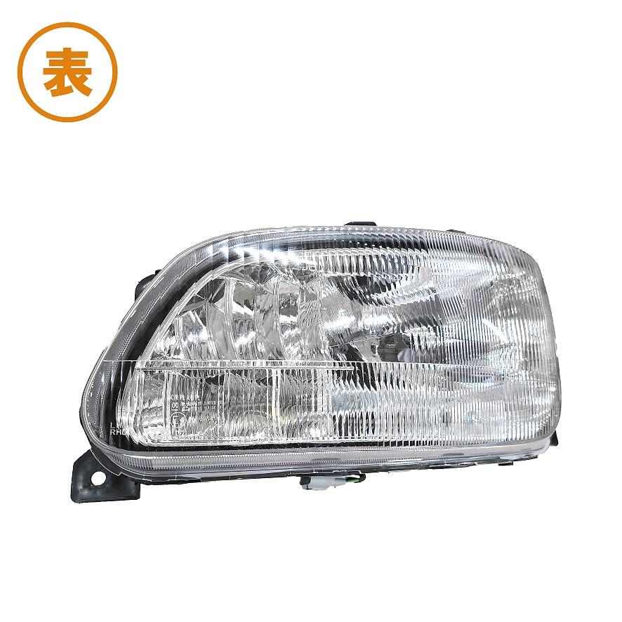 日野 レンジャー プロ ヘッドライト ハロゲン車 右 クリアフォグ 81110-3693 送料無料 :d82-8a:オートパーツジャパン - 通販 - Yahoo!ショッピング