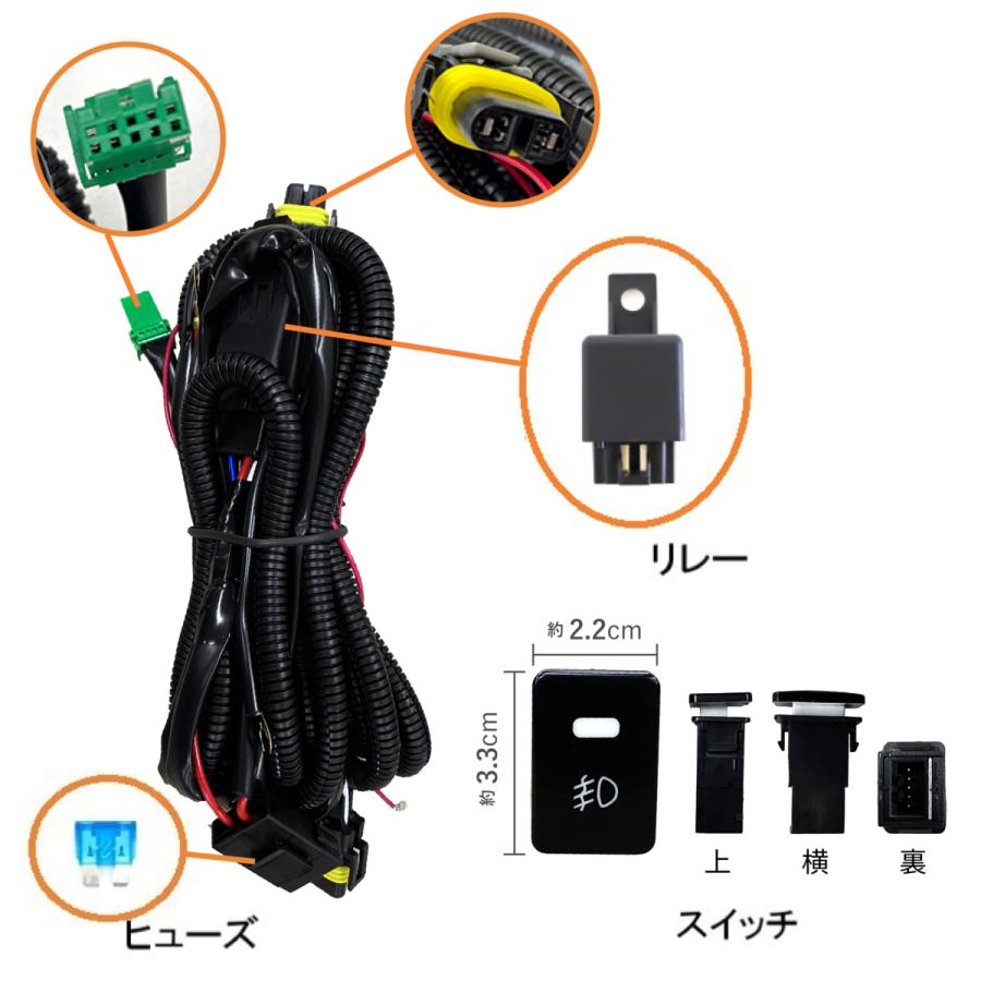 送込 トヨタ カローラ フィールダー アクシオ 2012y- AXIO 前期 160系 フォグランプ 左右 フル セット フォグライト カバー キット KIT SET : オートパーツジャパン ...