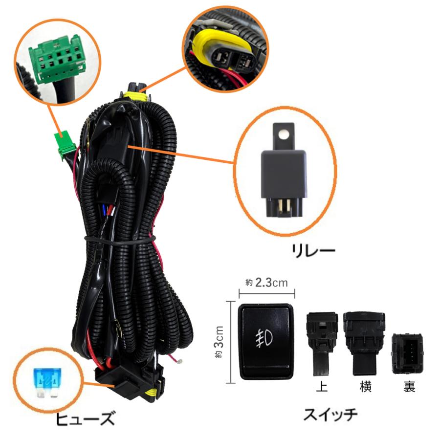ノート 日産 フロント フォグランプ フル 左右 セット 2016年 ノート 日産 フロント フォグランプ フル 左右 セット 2016年