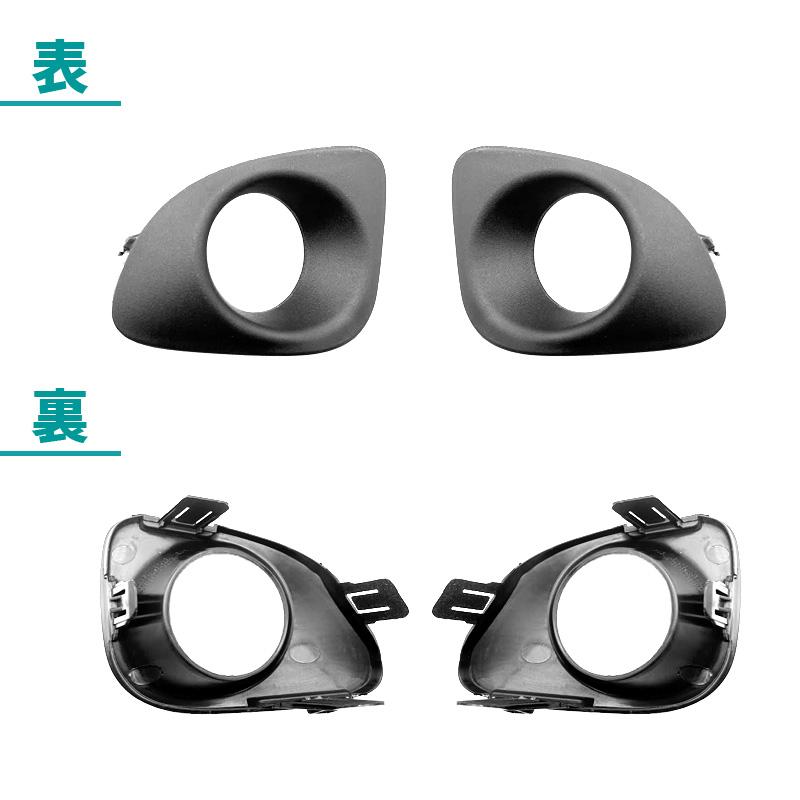 トヨタ カローラクロス ZSG10 ZVG11 ZVG15 2021- LED フォグランプ ホワイト 左右 フォグライトカバー ユニット リレーハーネス スイッチ付 : オートパーツジャパン ...