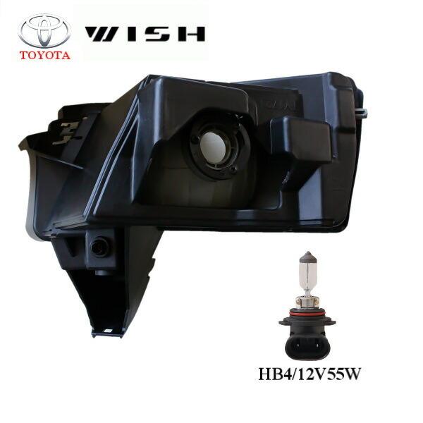 送料無料 トヨタ ウィッシュ WISH 05y-09y フロント フォグランプ フル SET 後期 左右 ANE10G ANE11W ZNE10G / ZNE14G : オートパーツジャパン ...