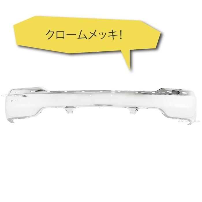 送料無料 GMC ユーコン 00-06y シエラ 99-02y クローム メッキ フロント バンパー 1500 2500 3500 純正品番 ...