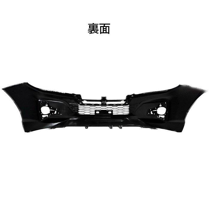 トヨタ ハイラックス GUN125 ブラックラリー エディション フロント バンパー カバー 52119-YP060 53112-YP080 ...