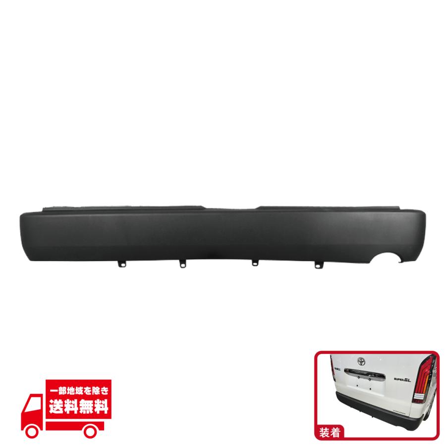 トヨタ レジアスエース 200 系 標準 スムージング リア バンパー 1型 - 7型 ナロー 52159-26650 52159-26530 ...