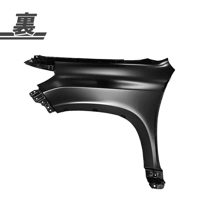 トヨタ ランドクルーザー プラド ランクル フェンダー 右 150 系 後期 TRJ150W GDJ150W GDJ151W 53801 ...