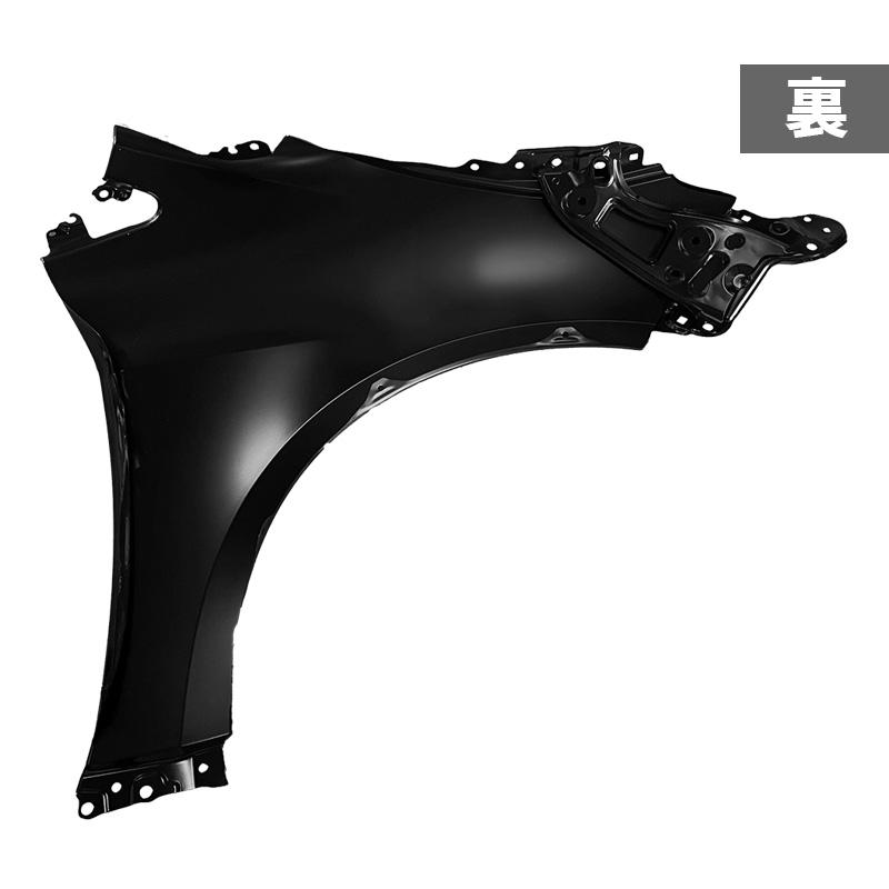カローラ トヨタ スポーツ ハイブリッド HV フェンダー 左 53802-12B10 NRE210H NRE214H ZWE211H ZWE213H ZWE219H MZEA12H 未塗装 ...