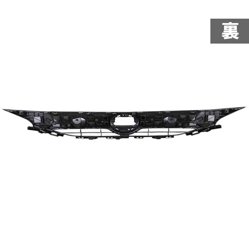 トヨタ ハリアー ハイブリッド HV 80 85 グリル MXUA80 MXUA85 AXUH80 AXUH85 53101-48B61 : オートパーツジャパン - 通販 - Yahoo ...
