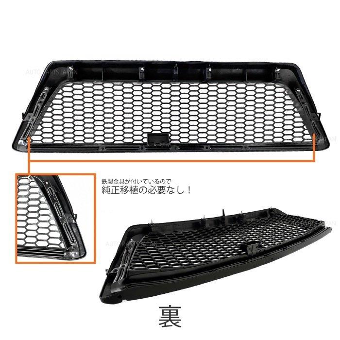 トヨタ ハイラックス サーフ 210 215 後期 ヘッドライト グリル マットブラック エンブレム ステー LED イカリング ヴィンテージ 黒 送込 :l19-8-g68-1en-stey ...