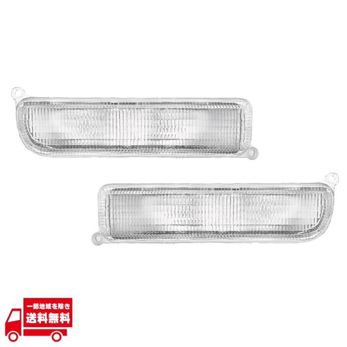 ジープ XJ チェロキー 後期 フロント クリアウインカーランプ コーナーランプ 7MX パークシグナル 97-01y マーカー クリアランス 送料無料 : オートパーツジャパン - 通販 ...