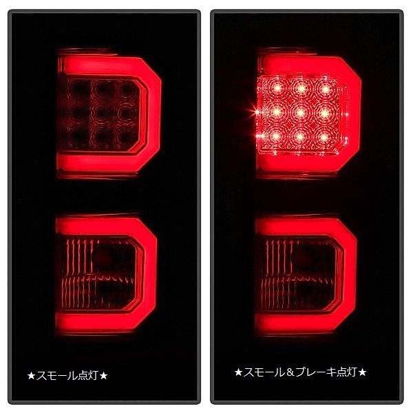 トヨタ タンドラ SR5 07y- ブラック ファイバー LED テールランプ 左右 テール ライト TUNDRA ランプ クルーマックス TOYOTA 送料無料 :S49-1-c:オート ...