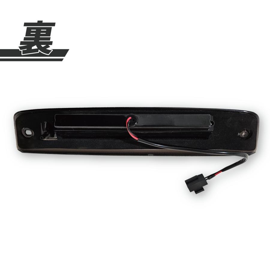 ナビゲーター エクスペディション LED ハイマウント ストップ ランプ 03-06y スモーク ライト リア バック テール フォード リンカーン : オートパーツジャパン - 通販 ...