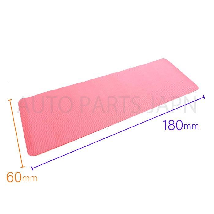 ヨガマット 厚さ 10mm ピンク 1cm フロアマット トレーニング ヨガマット 厚さ 10mm ピンク 1cm フロアマット トレーニング