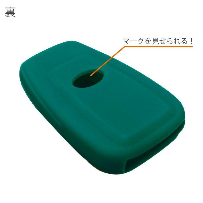 送込 トヨタ シリコン キーカバー 緑 2ボタン用 新型カローラ 19y- スマートキー キーレス キーフリー インテリジェントキー 車 定形外 : オートパーツジャパン - 通販 ...