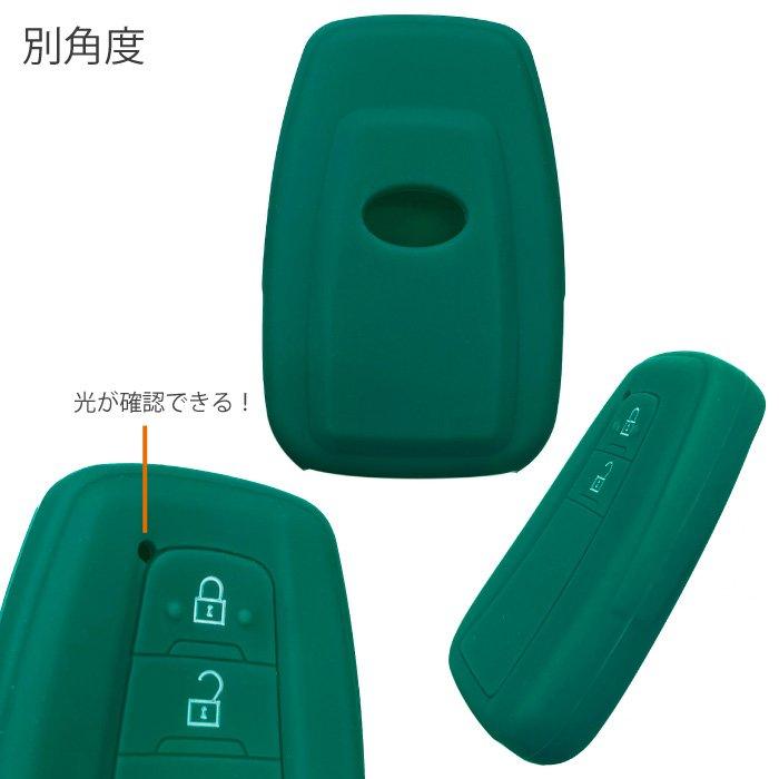 送込 トヨタ シリコン キーカバー 緑 2ボタン用 新型カローラ 19y- スマートキー キーレス キーフリー インテリジェントキー 車 定形外 : オートパーツジャパン - 通販 ...