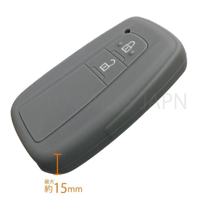トヨタ 送込 シリコン キーカバー ダークグレー 2ボタン用 新型カローラ 19y- スマート キー レス フリー インテリジェント 車 定形送込 : オートパーツジャパン - 通販 ...