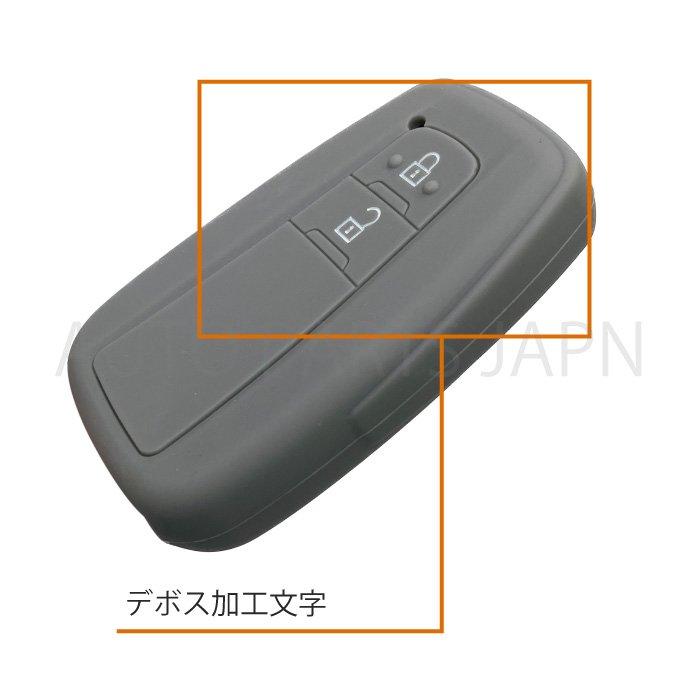 トヨタ 送込 シリコン キーカバー ダークグレー 2ボタン用 新型カローラ 19y- スマート キー レス フリー インテリジェント 車 定形送込 : オートパーツジャパン - 通販 ...