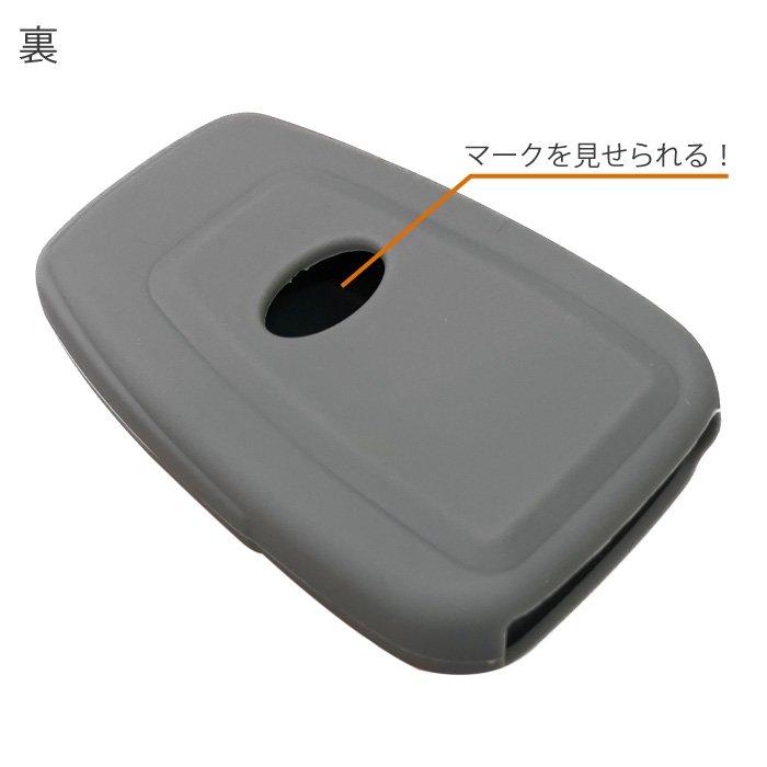 トヨタ 送込 シリコン キーカバー ダークグレー 2ボタン用 新型カローラ 19y- スマート キー レス フリー インテリジェント 車 定形送込 : オートパーツジャパン - 通販 ...