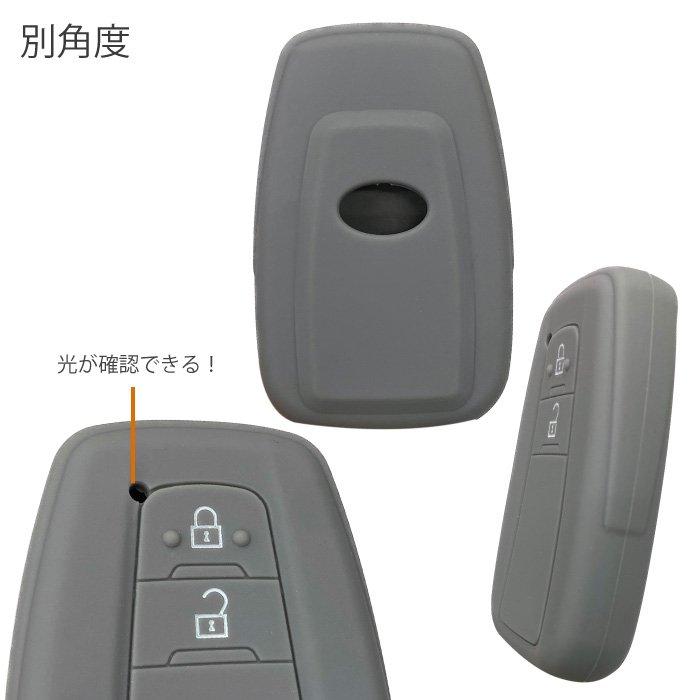 トヨタ 送込 シリコン キーカバー ダークグレー 2ボタン用 新型カローラ 19y- スマート キー レス フリー インテリジェント 車 定形送込 : オートパーツジャパン - 通販 ...