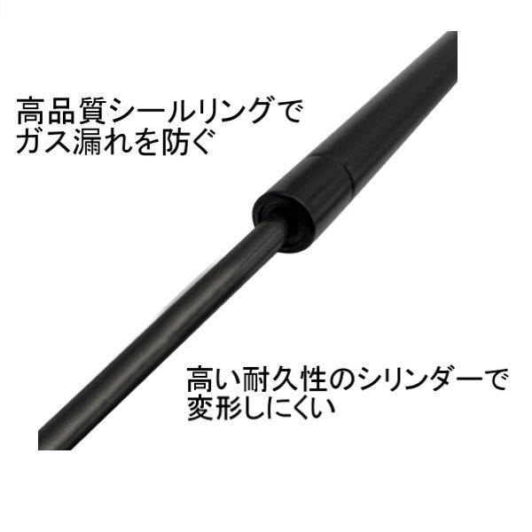 クライスラー ジープ TJ ラングラー リアゲート リア ガラスダンパー トランク 左右 2本 セット ショック ハッチバック ...