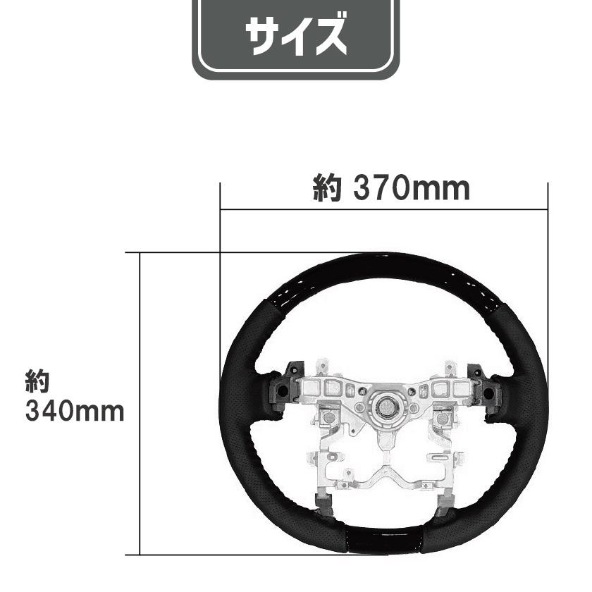 トヨタ アクア GR SPORT 10系 コンビ ステアリング 黒 ピアノブラック レザー ハンドル ノーマルグリップ ポリッシュ ZVW10 ...