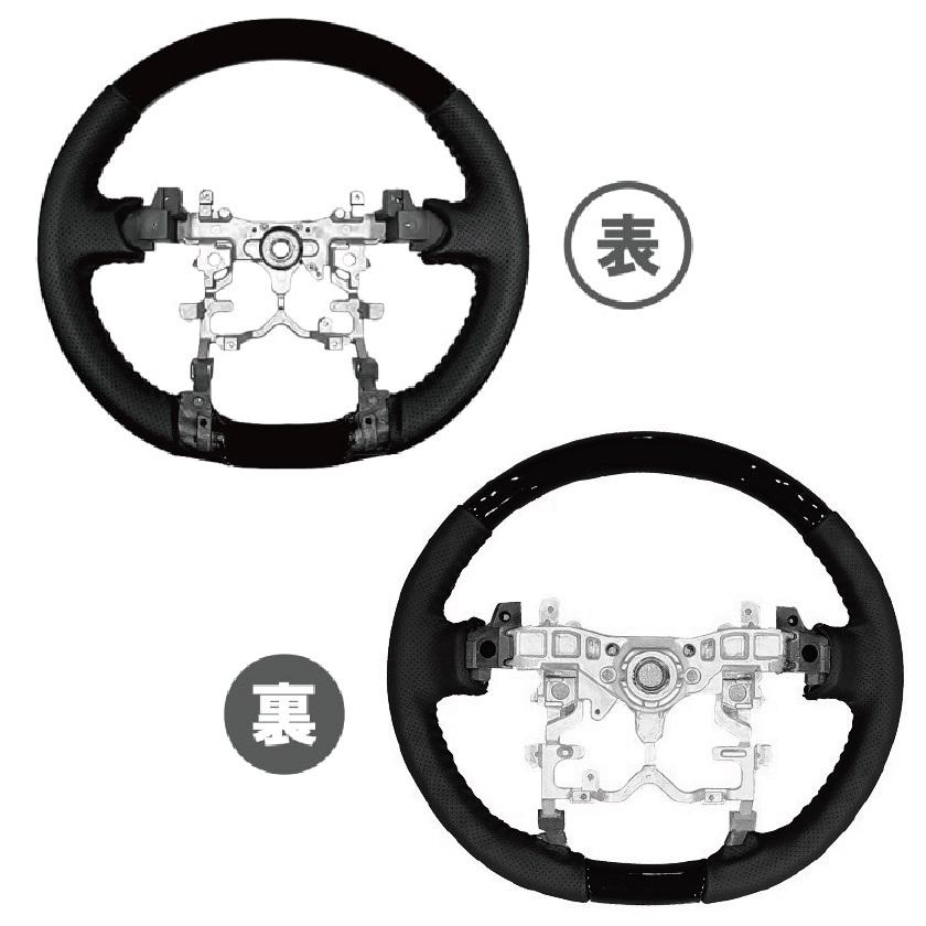 トヨタ アクア GR SPORT 10系 コンビ ステアリング 黒 ピアノブラック レザー ハンドル ノーマルグリップ ポリッシュ ZVW10 ...