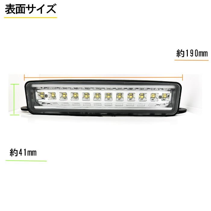 汎用 ナンバー灯 12 LED ライセンス ランプ 1個 白 ナンバー 移設 ジムニー SJ30 系 JB23 JA11 JA12 JA22 JA71 インナー メッキ クローム : オート ...