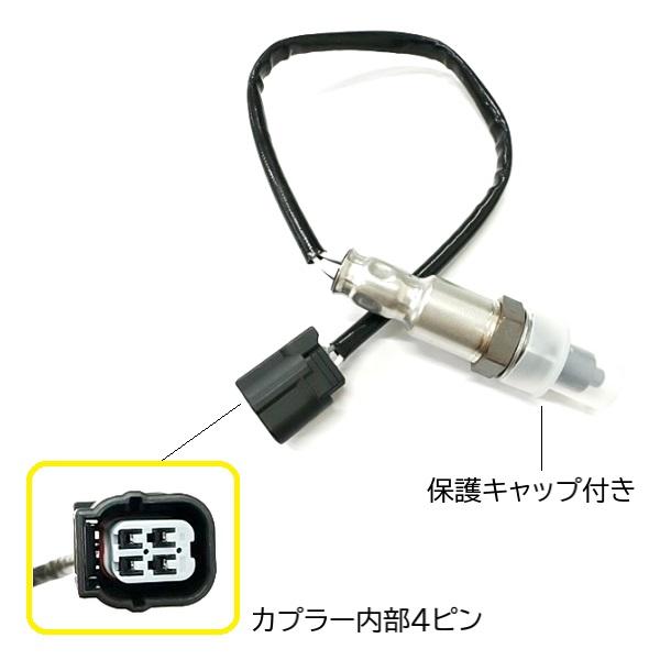 スズキ スペーシア O2 センサー 1本 フロント MK32S MK42S ラムダセンサー 18213-74P00 オキシジェン : オート ...