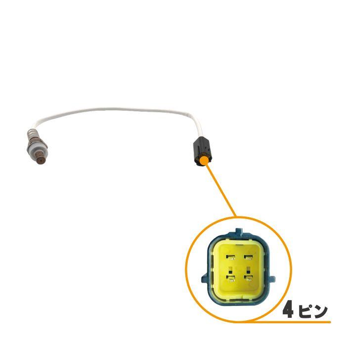 日産（NISSAN） GT-R O2 AF センサー リア 1本 ラムダセンサー 226A0-EN21A ニッサン R35 エキパイ リヤ ...