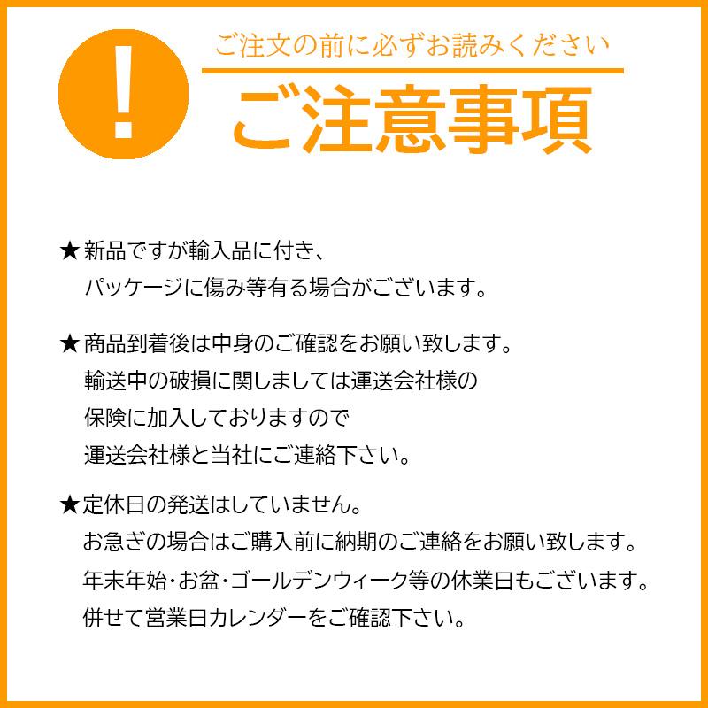 三菱 APJ トライトン LC2T 4インチ サイドステップ サイドバー ステップ サイドガード ステンレス ピックアップ 送料無料 : オートパーツジャパン - 通販 - Yahoo!ショッピング