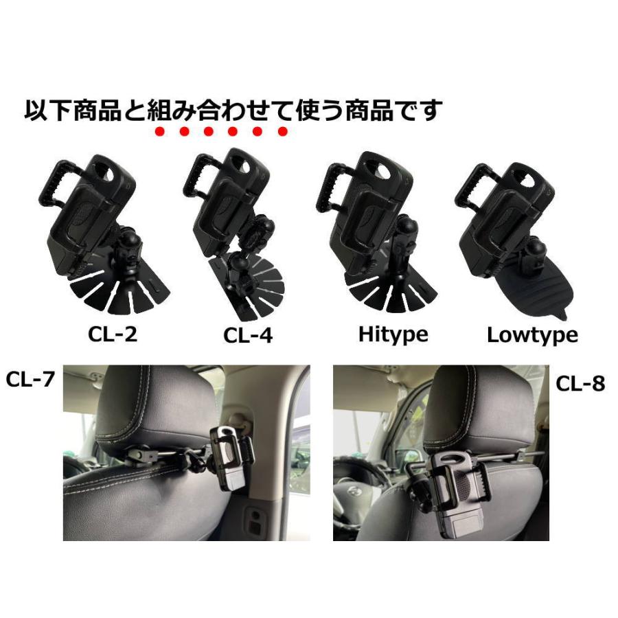 スマホホルダー 後付け モニタースタンド オンダッシュ ヘッドレスト スタンド スマートフォン スマホスタンド スマートフォンホルダー :smartphoneholder:auto parts ...