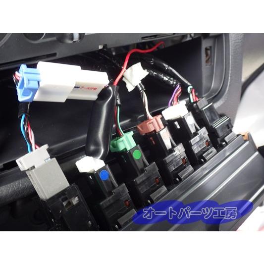 《スズキDA16型》アイストキャンセラー キャリイ・スーパーキャリイ専用 [R6/3迄][アイドリングストップキャンセラー] オートパーツ工房 ...