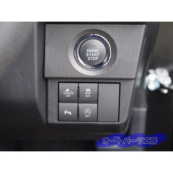 《タフト[LA900S/LA910S]》アイストキャンセラー 《ダイハツ650型》 [アイドリングストップキャンセラー] : オートパーツ工房 Yahoo!店 - 通販 - Yahoo!ショッピング