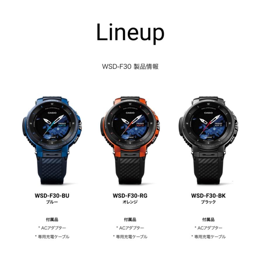 CASIO カシオ WSD-F30 PRO TREK SMART プロトレック スマート ウォッチ ウエアラブル GPS カラー液晶 Android iPhone 対応 LINE SNS ...
