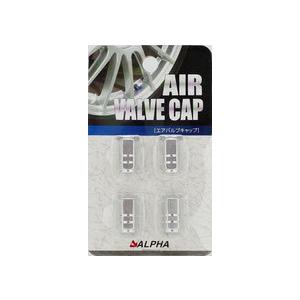 Alpha(アルファ) エアーバルブキャップ DS-79 シルバー 4個入り : SP AUTO - 通販 - Yahoo!ショッピング
