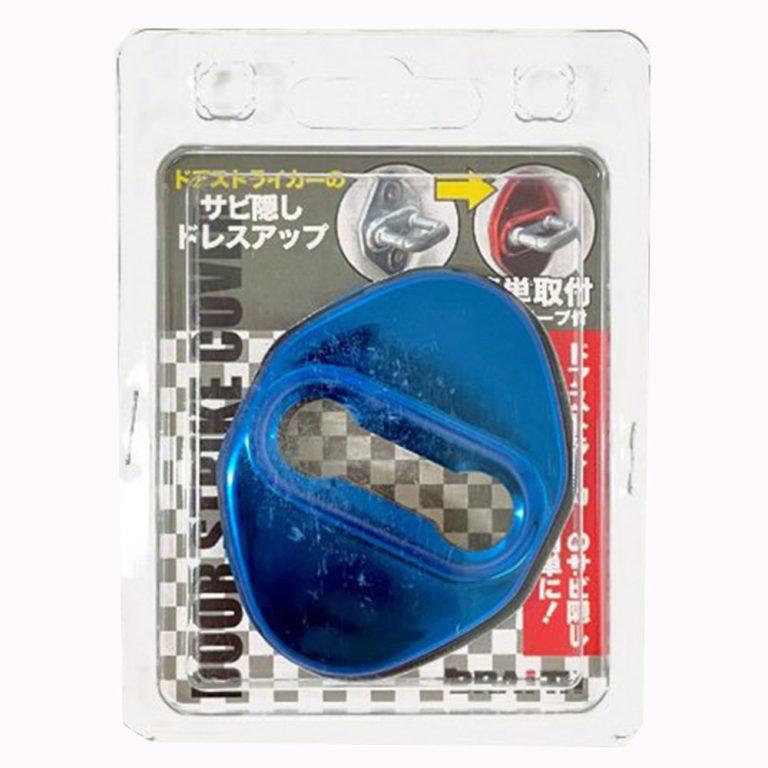 BRAITH(ブレイス) ドアストライカーカバーAタイプ BM-632 ブルー : SP AUTO - 通販 - Yahoo!ショッピング