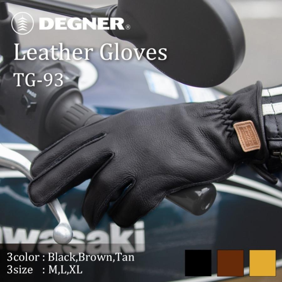 DEGNER(デグナー) 洗えるレザーグローブ TG-93 BROWN(ブラウン) XLサイズ :degner-tg93-brown-xl:SP AUTO - 通販 - Yahoo!ショッピング