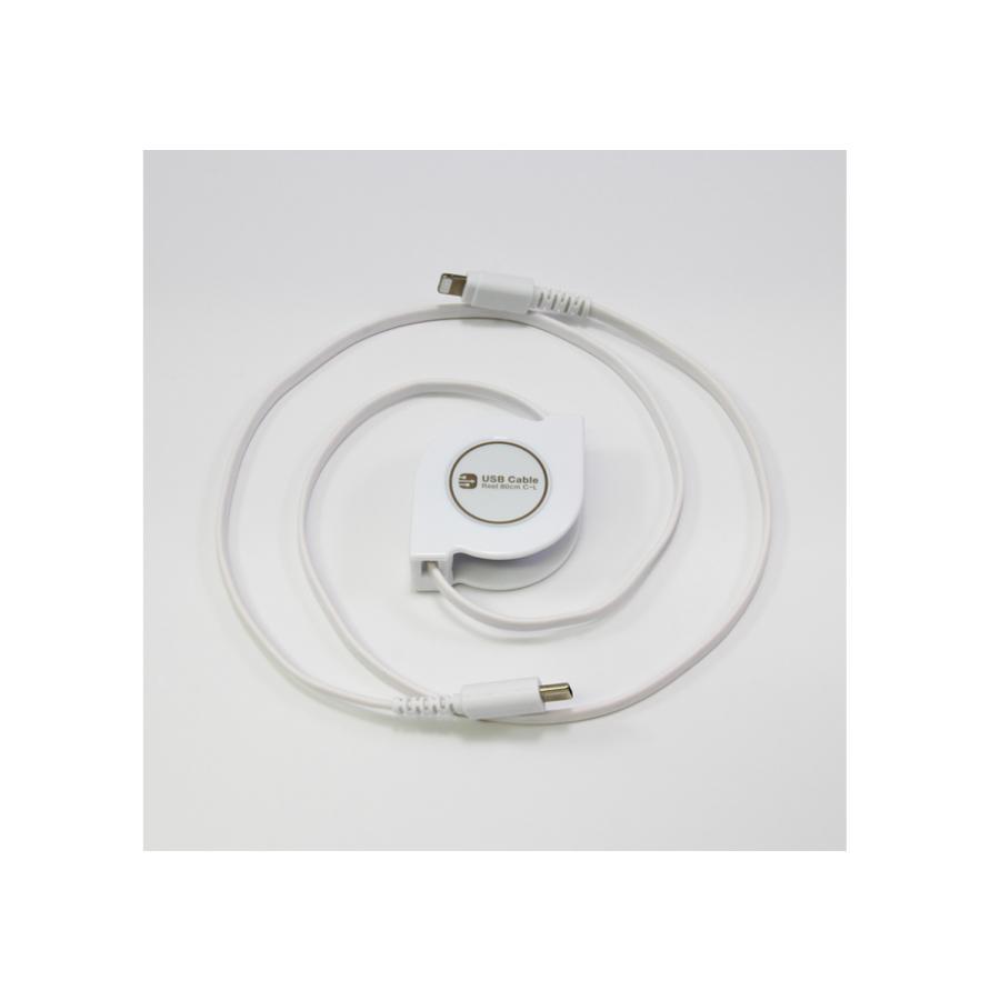 Kashimura(カシムラ) USB充電＆同期リールケーブル80cm C-LN KL-84 ホワイト : SP AUTO - 通販 - Yahoo!ショッピング