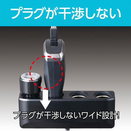 SEIWA(セイワ) フィットコードソケット4 F317 ブラック : seiwa-f317 : SP AUTO - 通販 - Yahoo!ショッピング