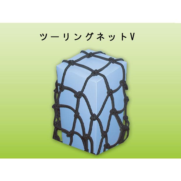 TANAX(タナックス) ツーリングネットV MF-4643 SILVER(シルバー) LLサイズ : SP AUTO - 通販 - Yahoo!ショッピング