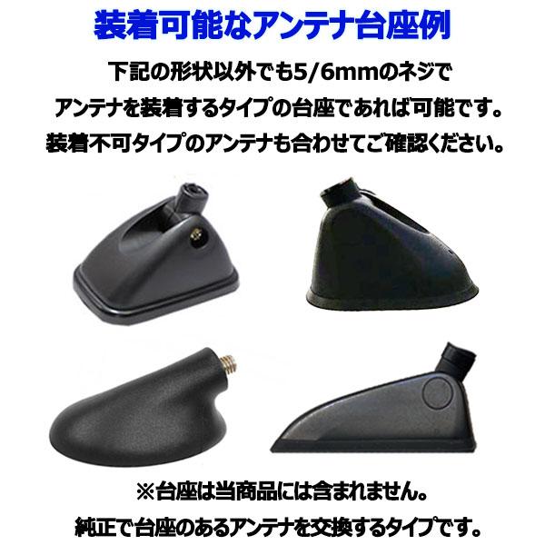 カーボンアンテナ 三菱 アウトランダー CW4W CW5W CW6W 12cm ミドルサイズ ブラックカーボン / ブラックアルマイト : 株式会社オートアディクション - 通販 ...