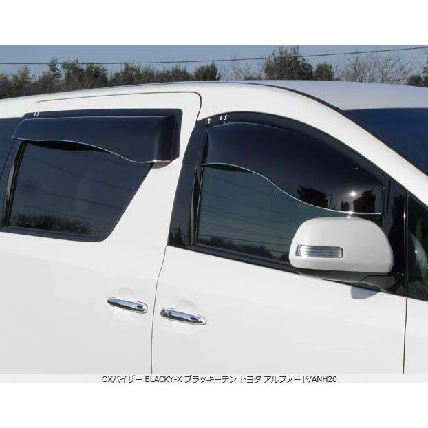 OXバイザー ブラッキーテン フロント/リアセット タウンエースバン S402M S412M S403M S413M 用 オックスバイザー 日本製 : bl-128blr-128-1 ...