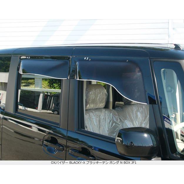 OXバイザー ブラッキーテン フロント/リアセット ボンゴバン S403Z/S413Z R2/9〜用 オックスバイザー 日本製 : 株式会社オートアディクション - 通販 - Yahoo!ショッピング