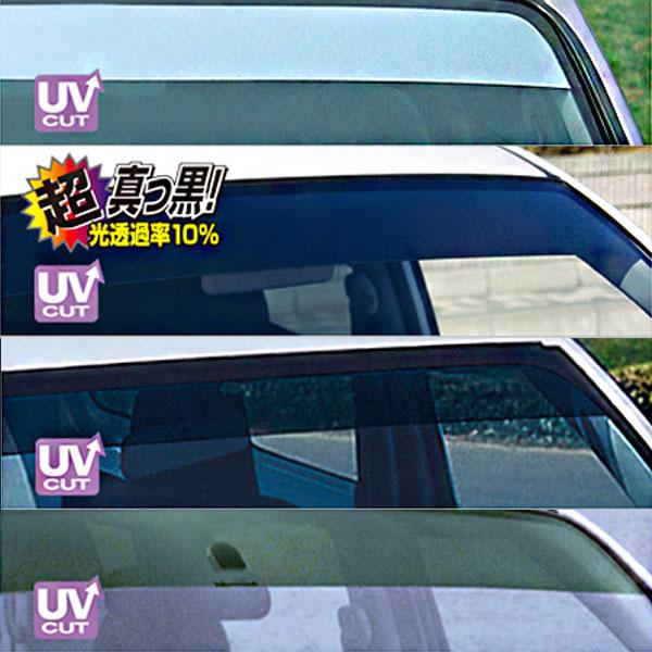 OXフロントシェイダー ブラッキースモーク ムーヴ L150S L152S L160S 用 日本製 : 株式会社オートアディクション - 通販 - Yahoo!ショッピング