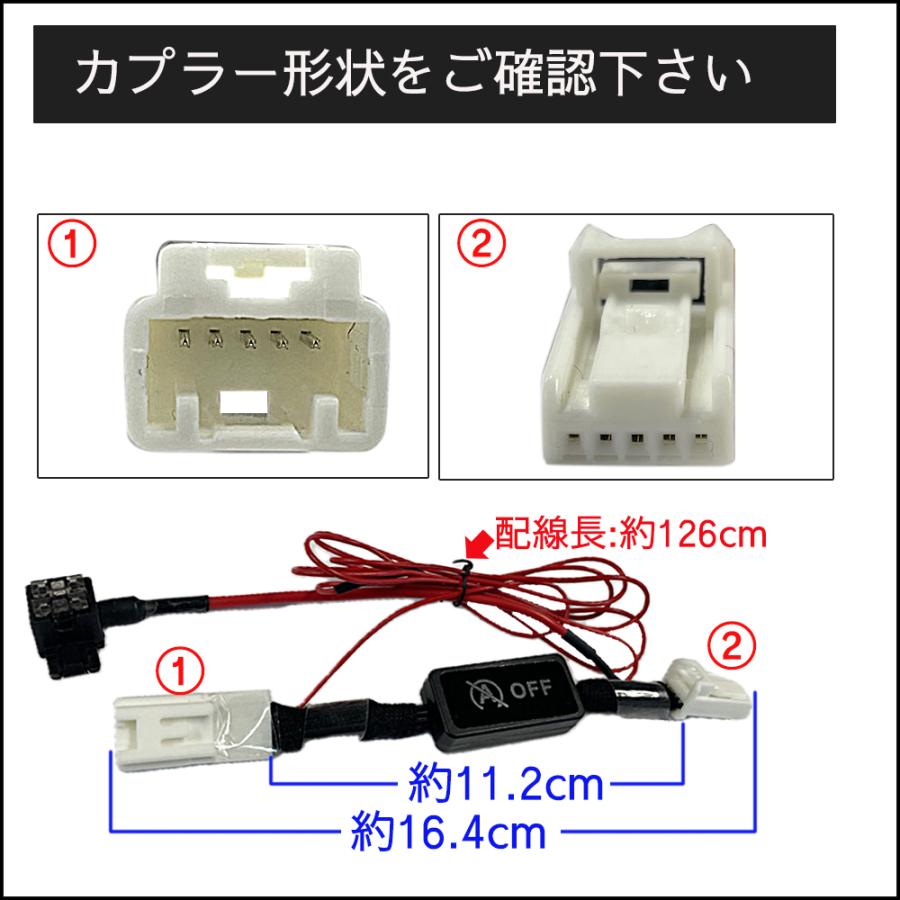 アイドルストップキャンセラー / スペーシアベース MK33V HD12138 互換品 : オートエージェンシー - 通販 - Yahoo!ショッピング