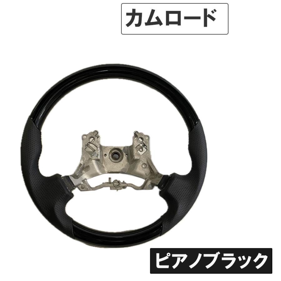 カムロード H29年- / ガングリップ ステアリング ピアノブラック/ 互換品 : オートエージェンシー - 通販 - Yahoo!ショッピング
