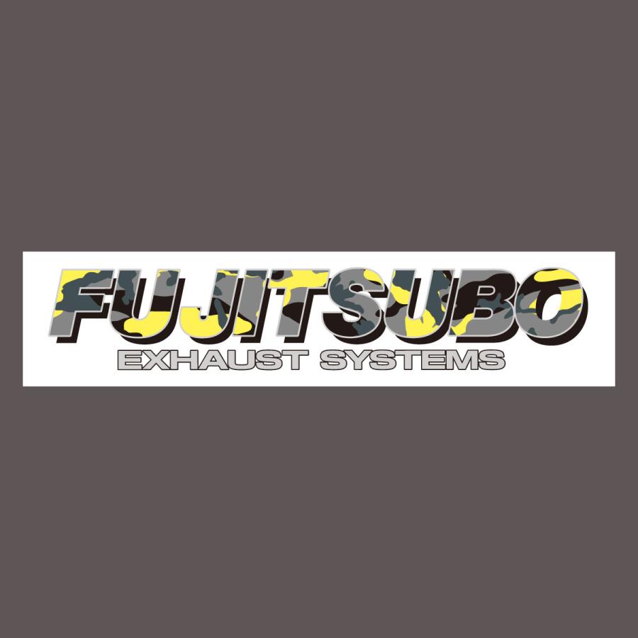 FUJITSUBO フジツボ ステッカー EXHAUST SYSTEMS 011―38210 迷彩 イエロー : オートバックスYahoo!ショッピング店 - 通販 - Yahoo!ショッピング