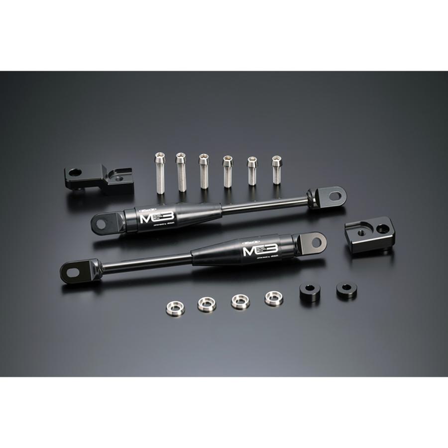 Genb 玄武 モーションコントロールビーム フロントシートフレーム OMBSFH トヨタ ハイエース : 0000017724432 : オートバックスYahoo!ショッピング店 - 通販 ...