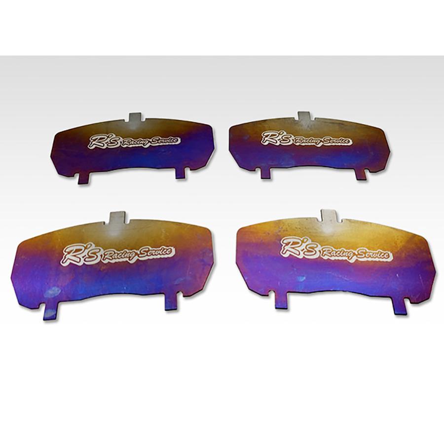 アールズ レーシングブレーキパッド チタンシム ZC33S R S33-209R : オートバックスYahoo!ショッピング店 - 通販 - Yahoo!ショッピング